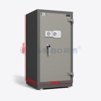 China Double Keys Lock Fire Resistant Safe Box Adjustable Shelf Solid Steel for sale