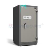 China Double Keys Lock Fire Resistant Safe Box Best Fire Proof Safe With High Quality for sale