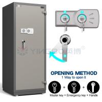 China H1580mm Anti-Fire Safe Box Large Size Home Safe Multiple Fire Prevention Design for sale