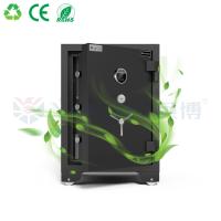 China H680mm Anti Theft Fireproof Safe Box Limited Edition Waterproof Document Safe for sale