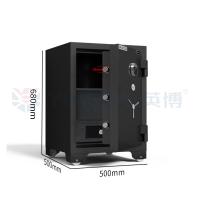 China H680mm Anti Theft Fireproof Safe Box Limited Edition Waterproof Document Safe for sale