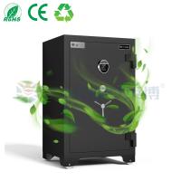 China H880mm Home Personal Storage Fireproof Safe Box Fingerprint Lock Anti Theft for sale