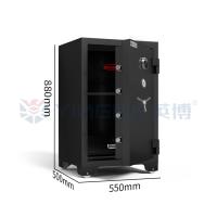 China H880mm Home Personal Storage Fireproof Safe Box Fingerprint Lock Anti Theft for sale
