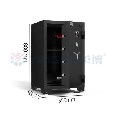 China H880mm Home Personal Storage Fireproof Safe Box Fingerprint Lock Anti Theft for sale