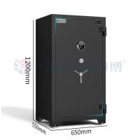 China H1200mm Limited Edition Fire Resistant Safe Box	Large Alarm System 360-Degree Tamper for sale