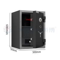 China Custom Fireproof Safe Box for Passport Storage Best Home Multiple Fire Prevention Design for sale