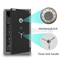 China Large Fireproof Safe Box	for Anti-theft Important Documents Such and Money Storage for sale