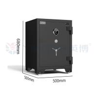 China Secure What Matters Heavy-Duty Fireproof Safe with Fingerprint Lock Alarm System for sale