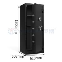 China Solid Steel Gun Safe Box Solid Steel Heavy Duty Fireproof Protection for sale