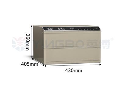China Double Layers Solid Steel Leather-Covered Jewelry Small Safe Box Biometric Recognition for sale