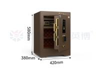 China H580mm Dual Alarm System Commercial Safe Box 3D Stereo Soft Leathe Digital Security for sale
