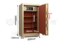 China H1080mm Commercial Safe Box Solid Steel Construction Bank Grade Safe for sale