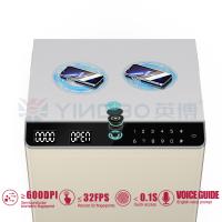China Heavy Duty Security Box Smart Safe Box with Dual Alarm & Inductive Charging for sale