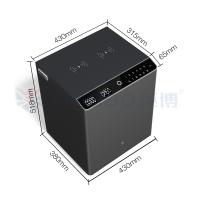China Detachable Shelf Smart Safe Box with USB & Type-C Charging, Suitable for Bedroom Storage Cabinet for sale