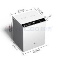 China Dual Alarm Smart Security Safe Box Biometric Fingerprint Wireless Charging Bedroom Cabinet for sale
