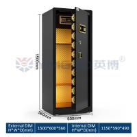 China 12mm Thick Steel Door Home Safe Box Adjustable Shelves Private Inner Lock Box for sale