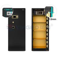 China 12mm Thick Steel Door Home Safe Box Adjustable Shelves Private Inner Lock Box for sale