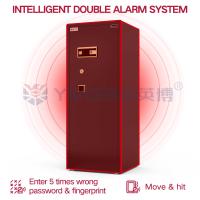 China 12mm Thick Steel Door Home Safe Box Adjustable Shelves Private Inner Lock Box for sale