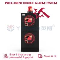 China Patented Double Rows Bolts Home Safe Box Double Door Dual Alarm for sale