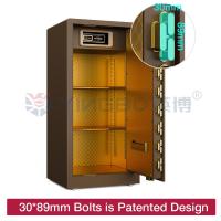 China Fingerprint And Password Lock Home Safe Box 12 mm Door Panel 1 mm Flat Door Seam Design for sale