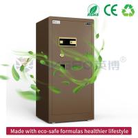 China Fingerprint And Password Lock Home Safe Box 12 mm Door Panel 1 mm Flat Door Seam Design for sale