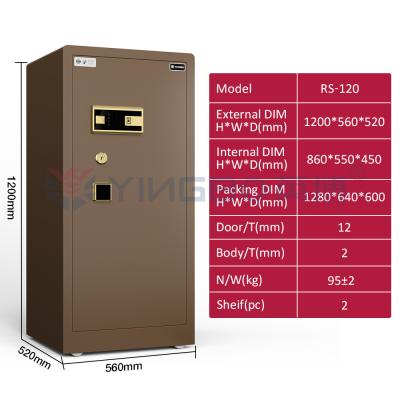 China Fingerprint And Password Lock Home Safe Box 12 mm Door Panel 1 mm Flat Door Seam Design for sale