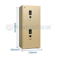 China Intelligent Luxury Jewelry Safe Cabinet Multi-Layer Storage Tray Home Security for sale