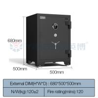 China Good Safe Box With Fingerprint Lock Durable Solid Steel Anti Theft Fire Proof Safe Box for sale