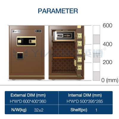 China Fingerprint Lock Home Safe Box with Leather Interior and Patented Double T Bolts for Enhanced Security for sale