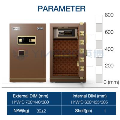 China Business Security Safe Box with Biometric Fingerprint Lock Large Capacity Steel Safe for Office Cash & Document Storage for sale