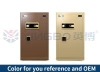 China Steel Office Safe Smart Lock Safe 80cm for sale