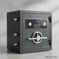 China Intelligent Dual Alarm Solid Bolts Office Safe Box YB/N7-25#---150D# for sale