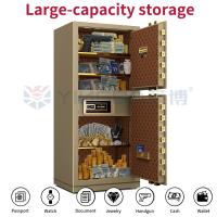 China Hidden Safe Box Office Safe Box Electronic Digital Safe Hotel Safety Deposit Box for sale
