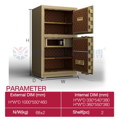 China Home Document Safe Office Safe Box Hotel Safety Deposit Box Hidden Safe Box for sale