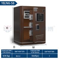 China Jewelry Safe Box For Home Home Safe Box Hidden Safe Box Anti Theft Fingerprint Lock for sale