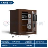 China Best Home Jewelry Safe Home Safe Box Fire Resistant Safe For Home Mini Safe for sale