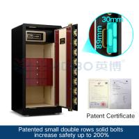 China Secure Jewelry Storage Jewelry Watch Winder Safe Hidden Safe Box Luxury Leather for sale
