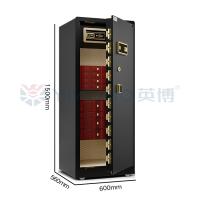 China Fire Proof Safes For Home Jewelry Box Safe Combination Key Lock Box Fireproof Jewelry Safe for sale