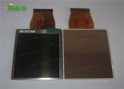 China Low Power Consumption 2.5 Inch AUO LCD Panel For Advertising Application for sale