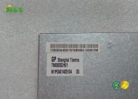 China High Vibration Proof 8 Inch Tianma LCD Displays For Personal Computer TM080SDH01 for sale