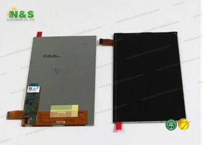 China Hard Coating LG Replacement Screen , Sunlight Readable 7.0 TFT LCD Panel LD070WX4-SM01 for sale