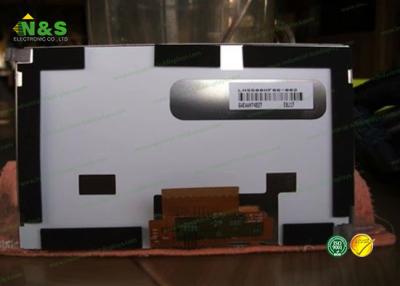 China Industrial 5.0 Inch Sharp LCD Replacement Screen for sale