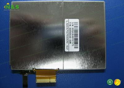 China RGB Vertical Stripe 3.7 Inch Sharp Flat Screen LS037V7DD06S , Hard Coating TFT Lcd Panel CG - Silicon for sale