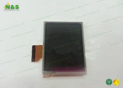 China High Contrast Ratio Nec Commercial Displays 480×640 Resolution 200cd/M2 for sale