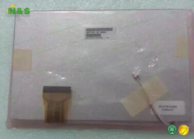 China High Brightness 7.0'' Character LCD Module , TFT Color LCD Display Without Holes / Brackets for sale