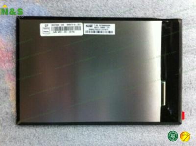 China High Definition Chimei LCD Panel HE070IA-04F , 7.0 Inch TFT Color LCD Display Hard Coating RGB Vertical Stripe for sale