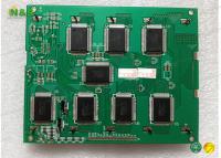 China Optrex LCD Display    5.3