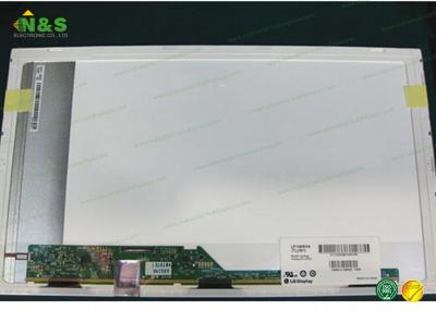 China Wide Slim 15.6