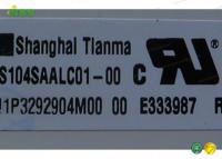 China Supply 10.4 inch TIANMA medical LCD Screen TS104SAALC01-00 with CCFL backlight for sale