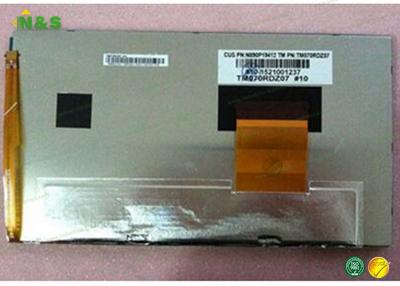 China TM070RDZ07 TIANMA original new 7.0 inch LCD Screen display panel apply in GPS Navigation for sale